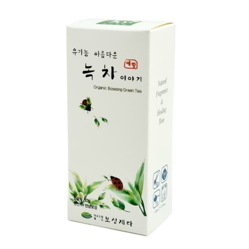 Organic boseong green tea | tradekorea