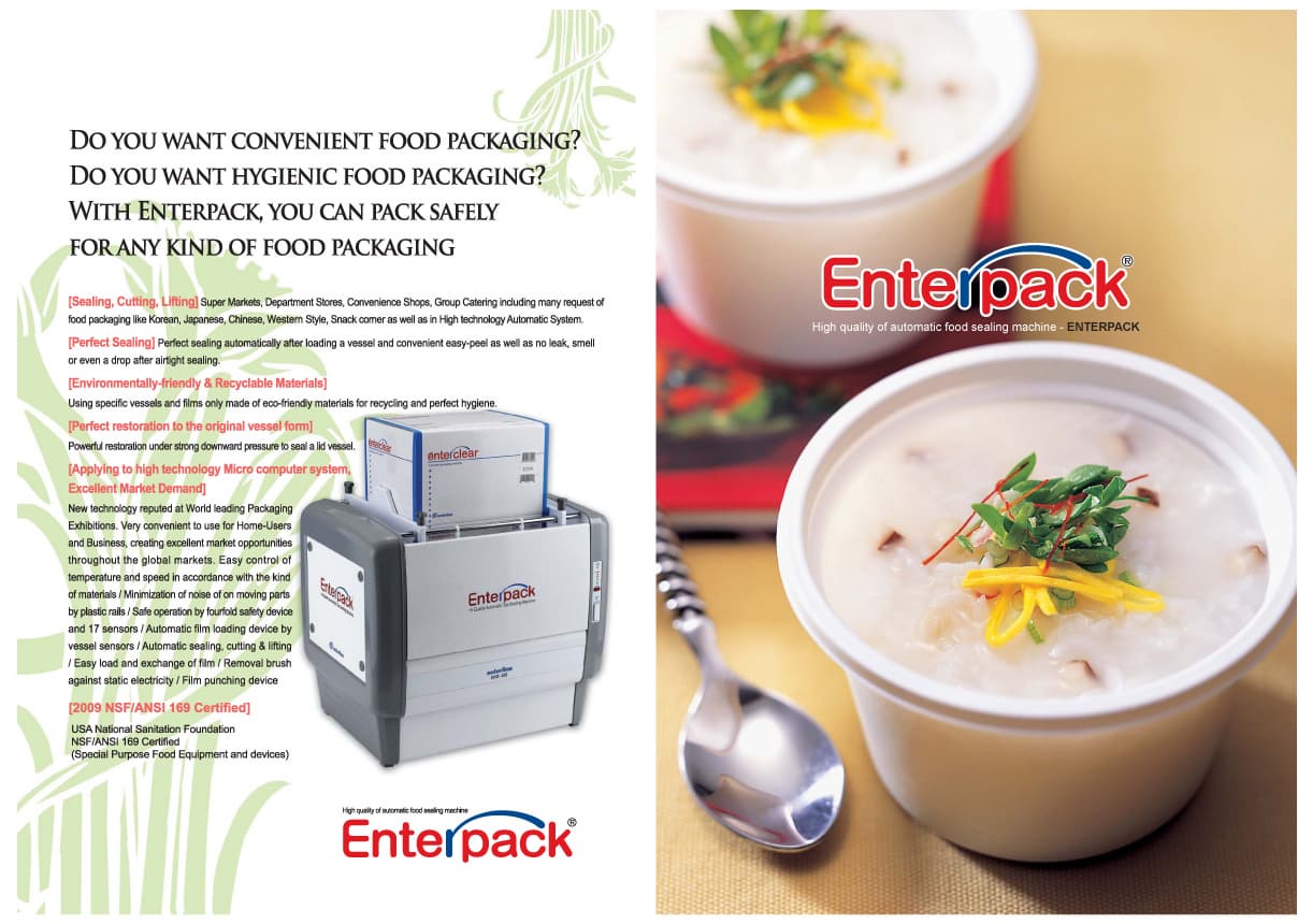 Enterpack express food packaging machine | tradekorea