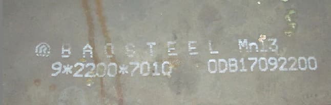 ASTM A128 wear resistant steel | tradekorea