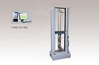Electron Universal Testing Machine | tradekorea