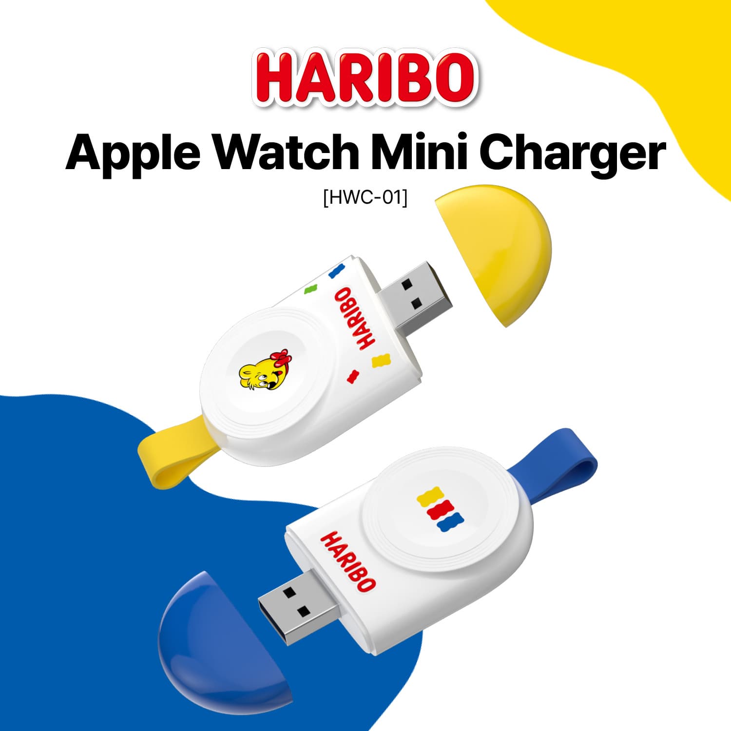Haribo Magnetic Wireless Smart Watch Charger Fast Charging Cute ...