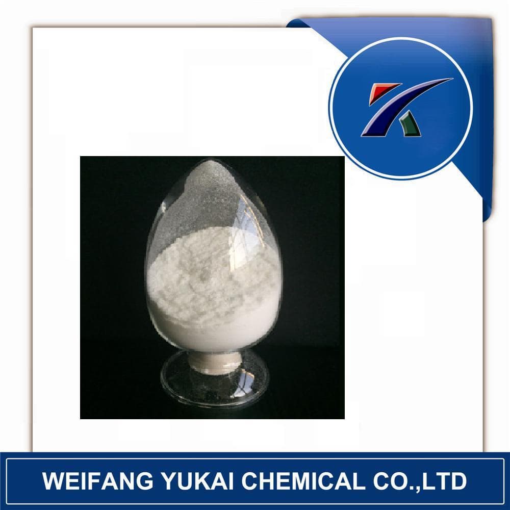 1,3-Dichloro-5,5-dimethylhydantoin(DCDMH ) | tradekorea