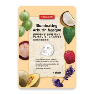 Illuminating Arbutin Mask | tradekorea