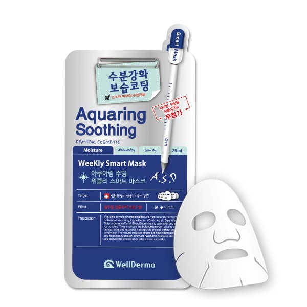 WellDerma Aquaring Soothing Weekly Smart Mask | tradekorea