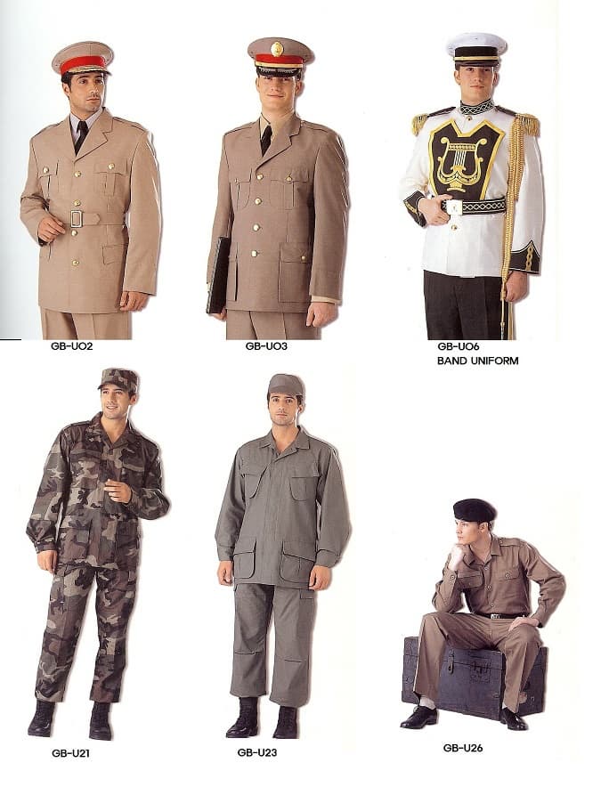 Military uniform | tradekorea