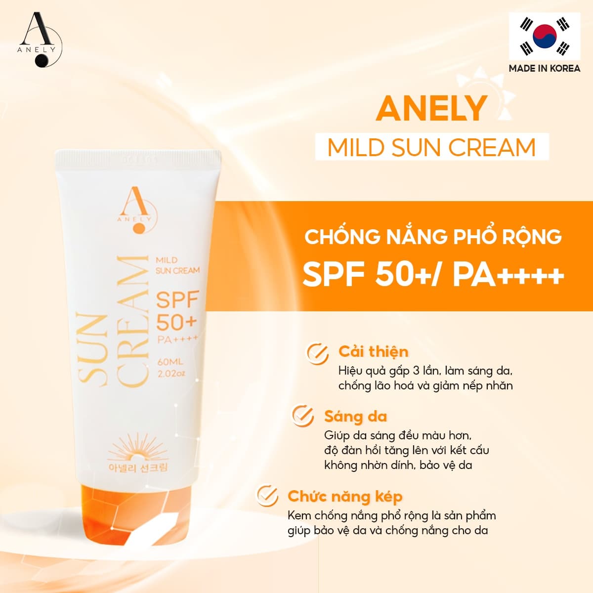 Anely Mild Suncream | tradekorea