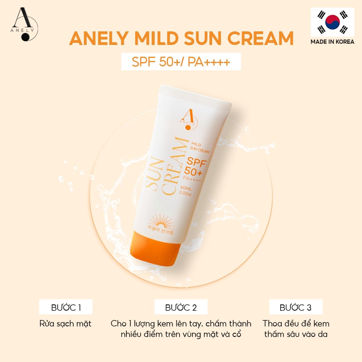 Anely Mild Suncream | tradekorea
