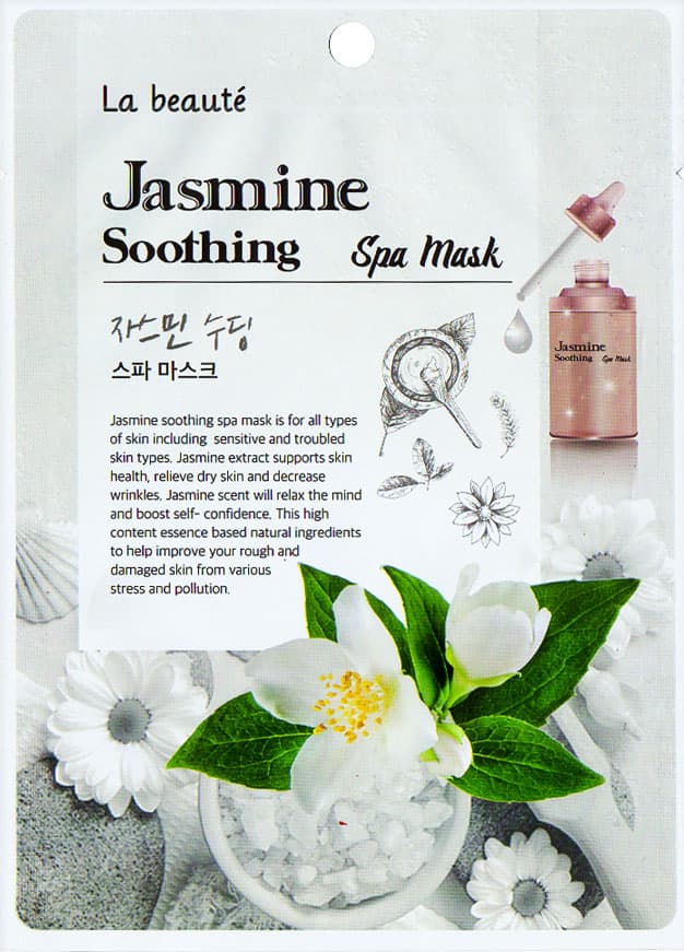 Jasmine Soothing Spa Mask | tradekorea