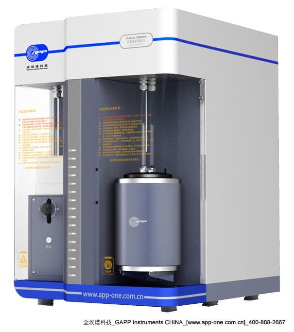 V-Sorb 2800S BET surface area analyzer | tradekorea