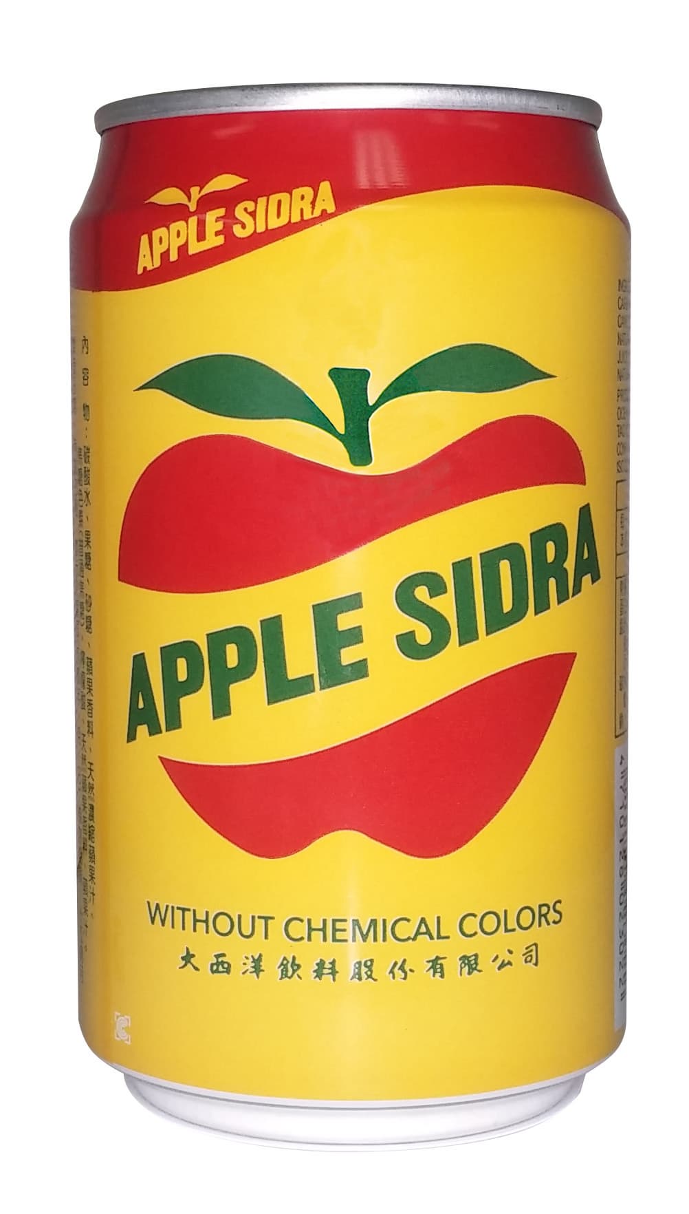 Apple Sidra | tradekorea