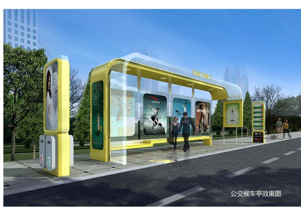 ZM Prefabricated Bus Shelter | tradekorea