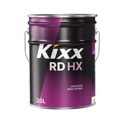 Hydraulic Oil Kixx RD HX ISO VG 46 High Flash Point Anti-Wear | tradekorea