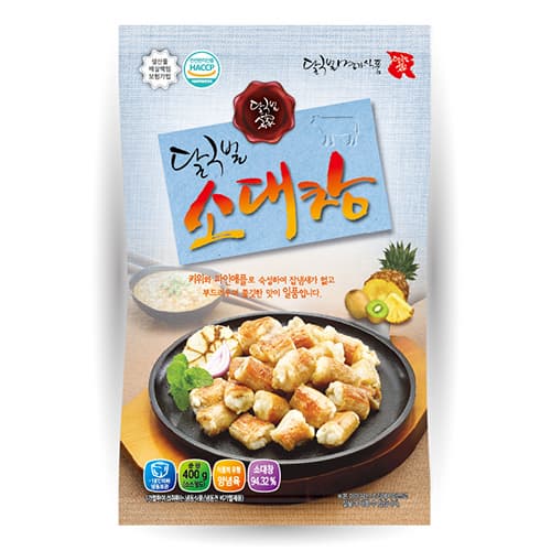 Dalgubeol Beef Daechang(large intestines) | tradekorea