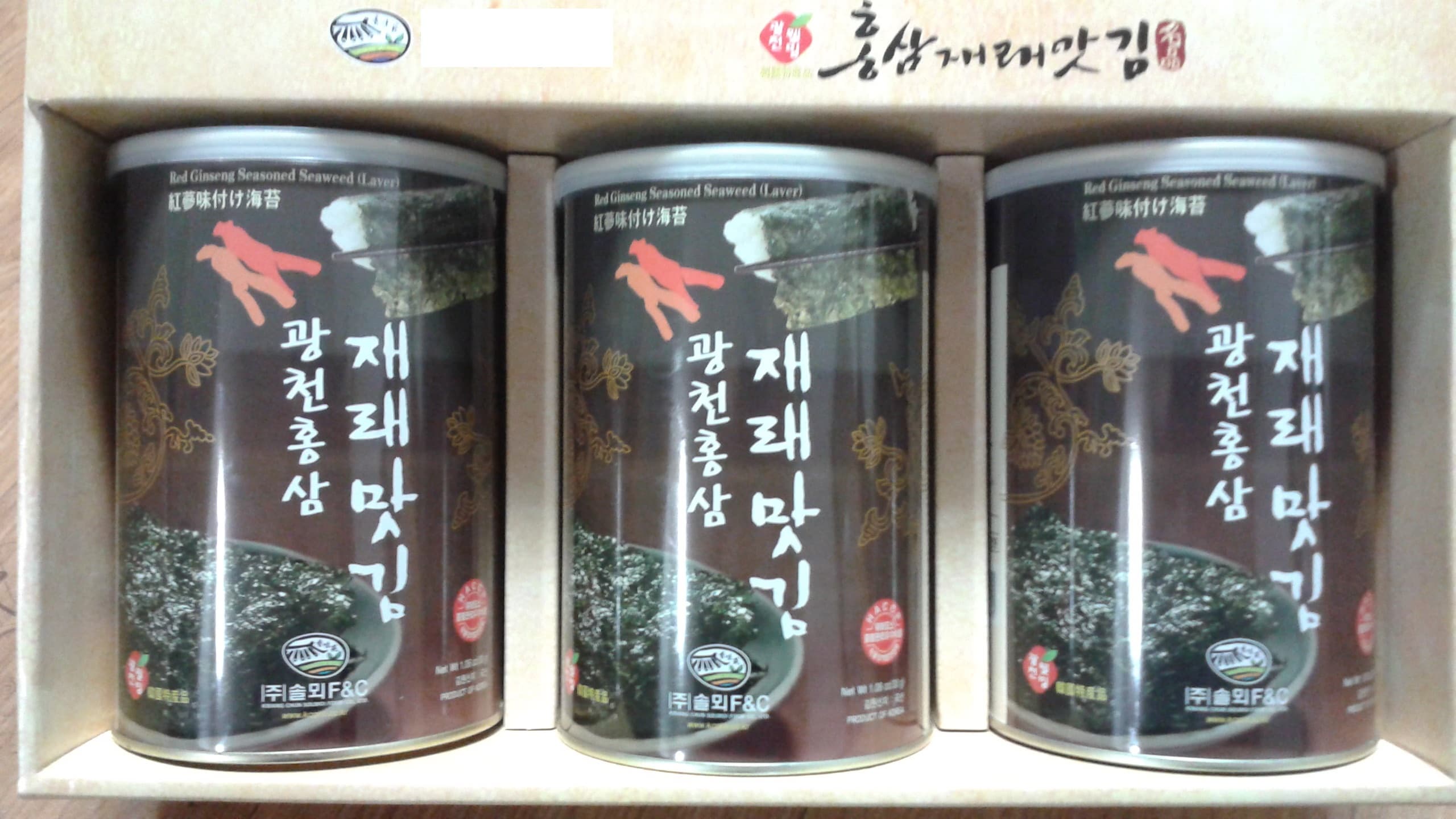 [Jinseng] Red ginseng seaweed | tradekorea