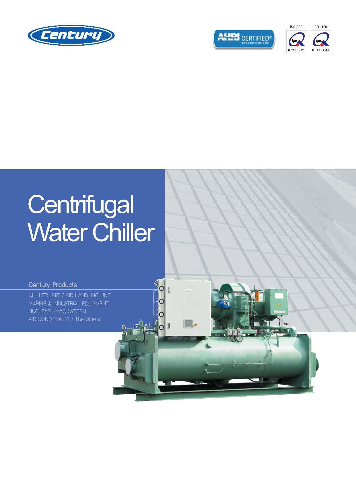 CENTRIFUGAL WATER CHILLER | tradekorea