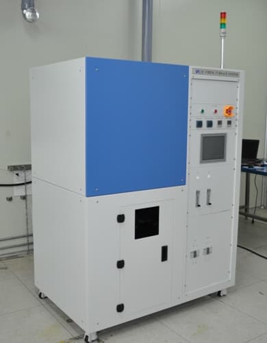 Vertical Furnace system | tradekorea