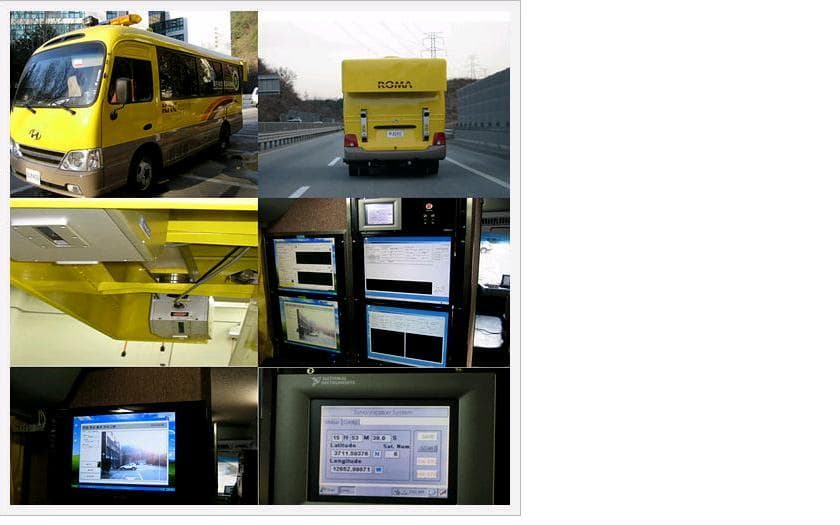 Road Measurement Analyzer | tradekorea
