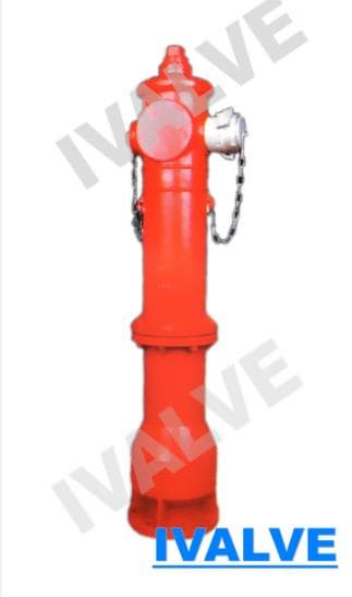 BS750 Fire Hydrant | tradekorea