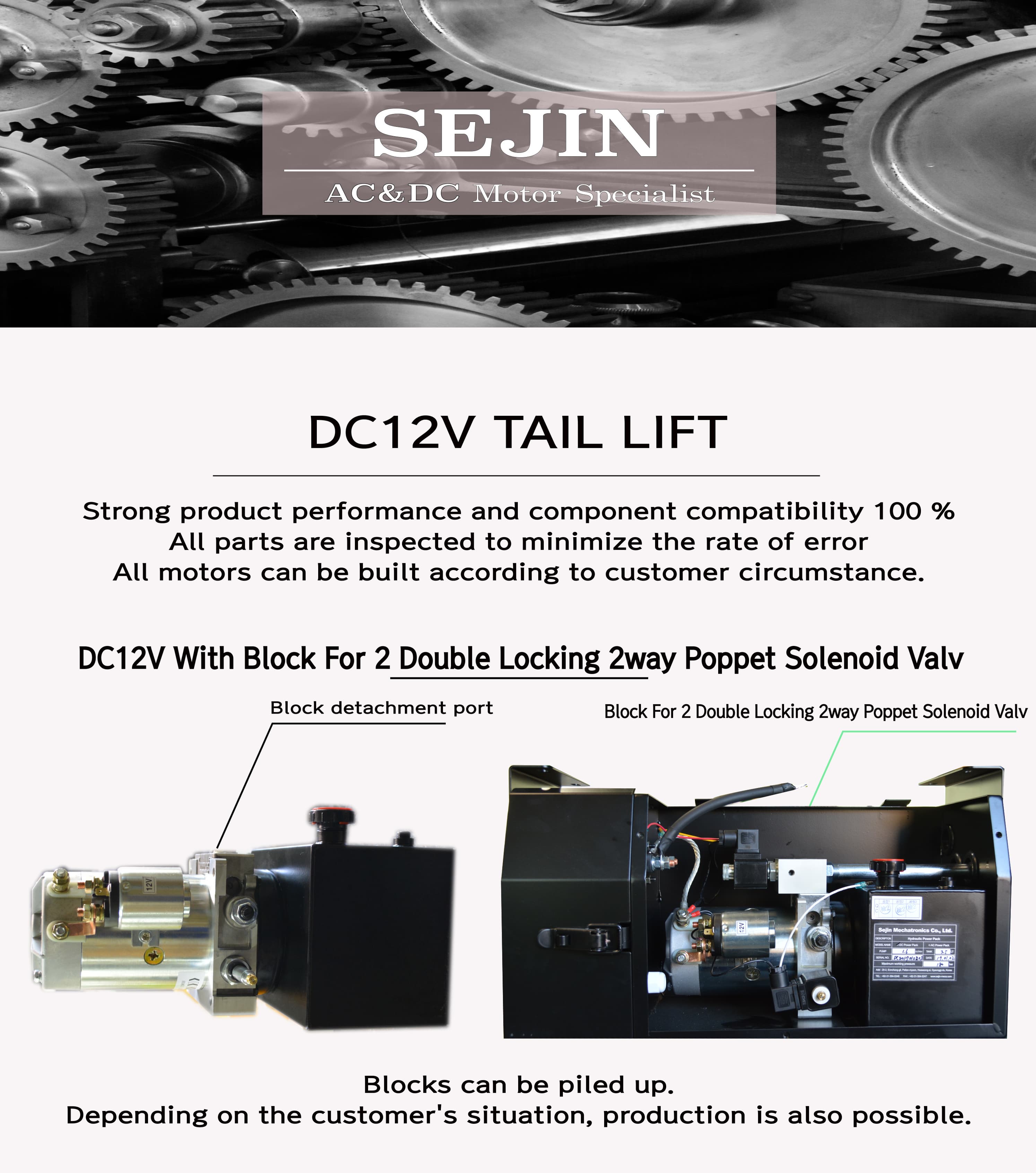 DC MOTOR POWER PACK 12V TAIL LIFT | tradekorea