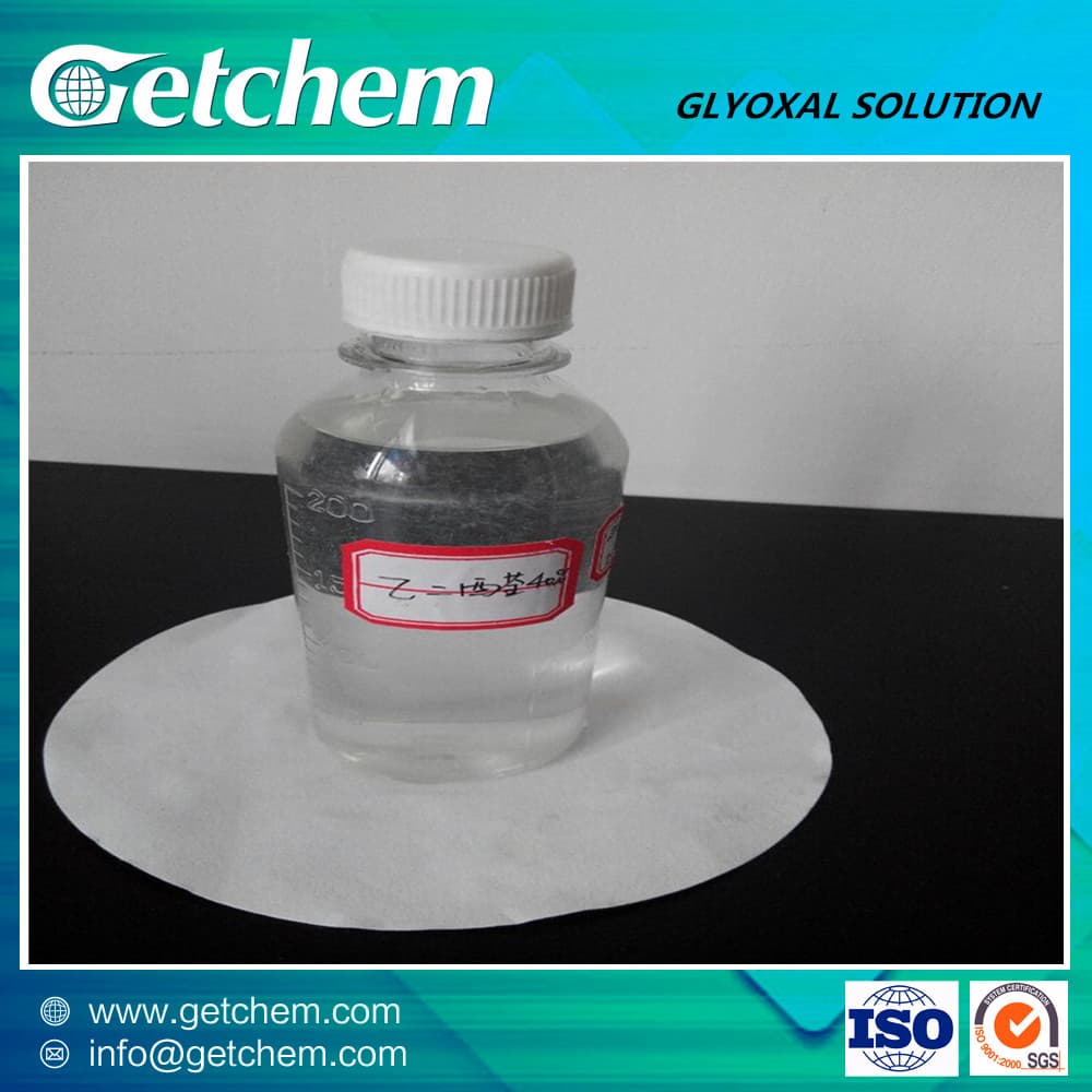 Glyoxal 40% | tradekorea