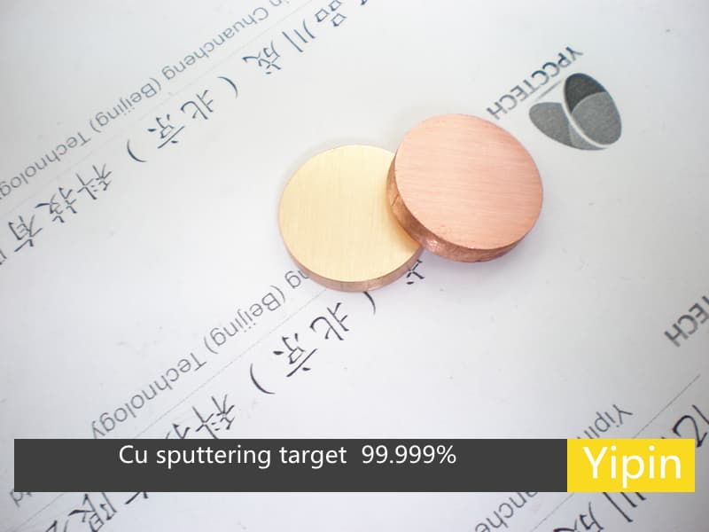 Cu Copper Sputtering Target 99.999% Coating Materials | tradekorea