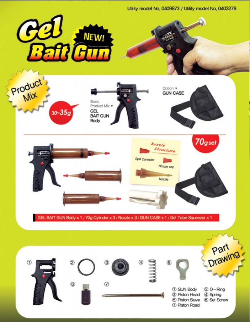P-GUN BAIT GUN SET ( BAIT GUN BAIT GUN SET ) | tradekorea