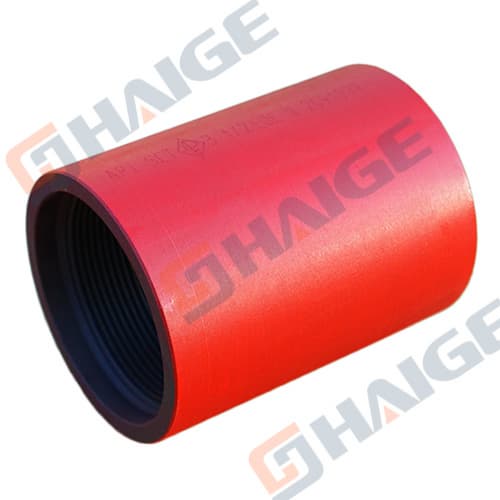 API Spec 5CT Coupling 3 1/2" EUE/NUE | tradekorea