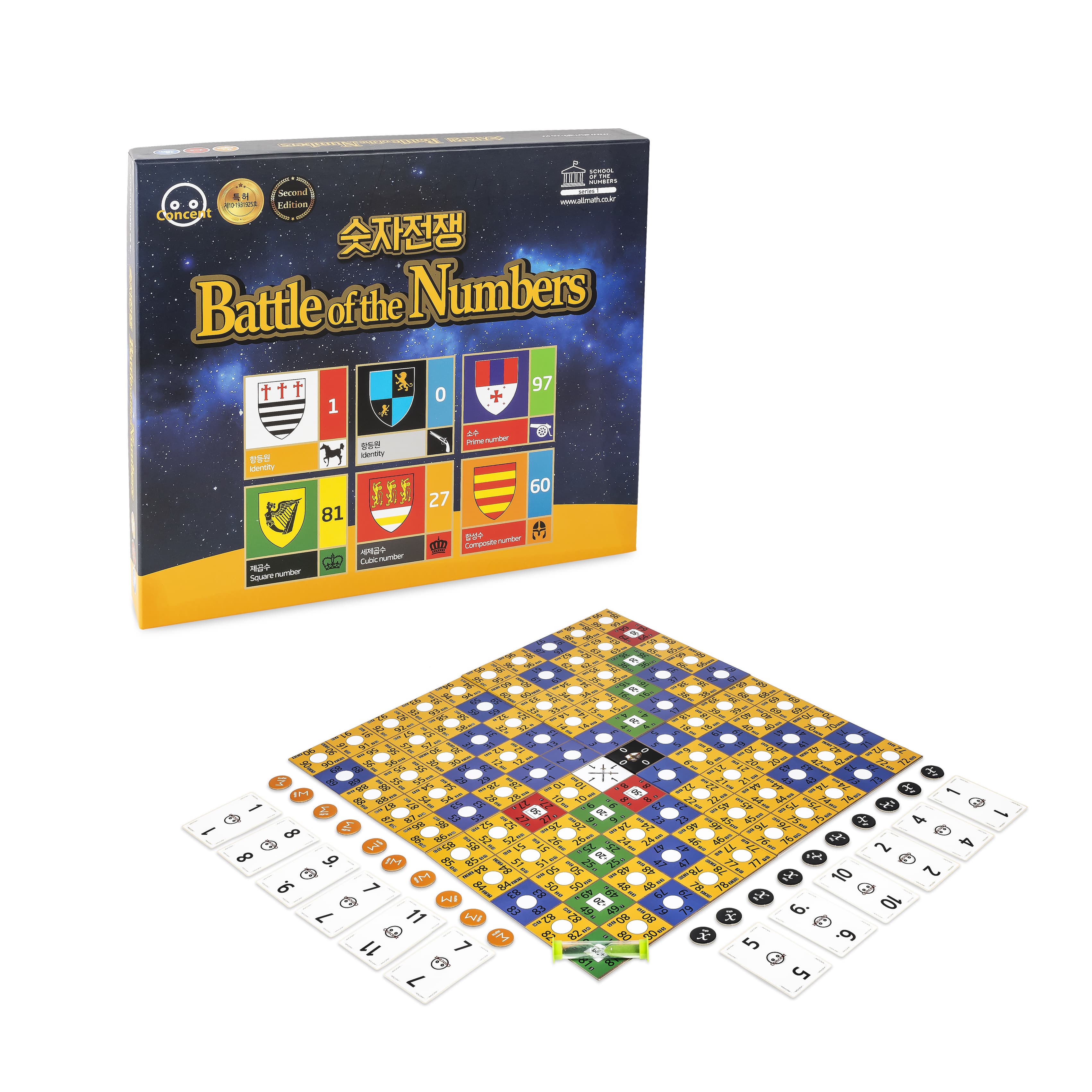 Math boardgame, Battle of the Numbers | tradekorea