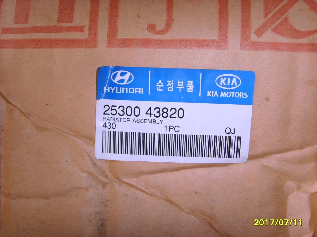 HYUNDAI GRACE spare parts(25300 43820) | tradekorea