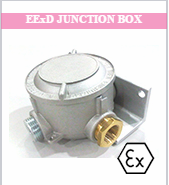 EExd Junction Box | tradekorea