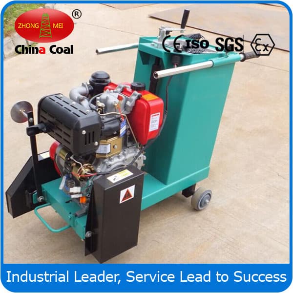 Q450 Hand Held Concrete Cutting Machine | tradekorea