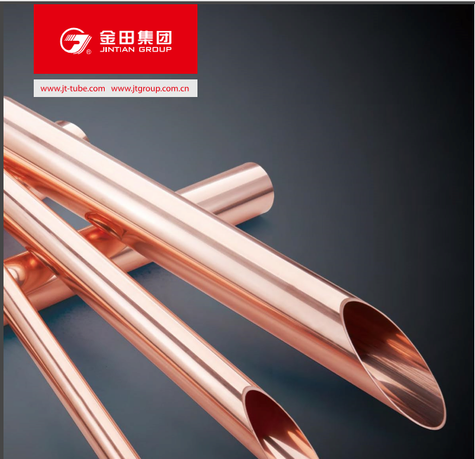 water copper pipe | tradekorea