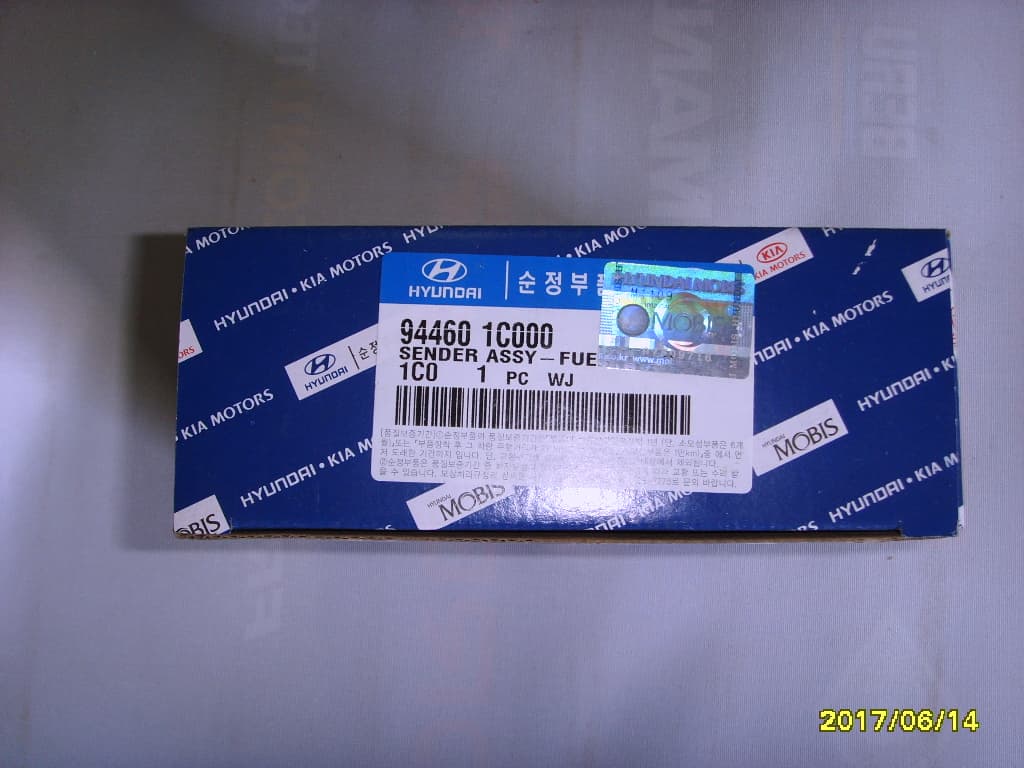 HYUNDAI CLICK spare parts(94460 1C000) | tradekorea