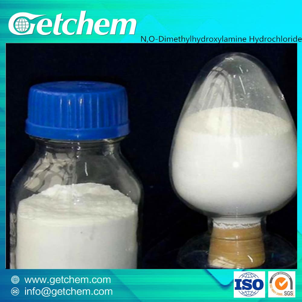 N,O-Dimethylhydroxylamine Hydrochloride | tradekorea