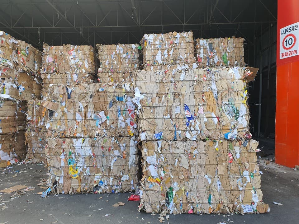 OCC, Korean OCC, cardboard, waste paper, Old Corrugated Cardboard OCC ...