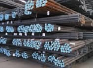 Steel Grinding Rods | tradekorea