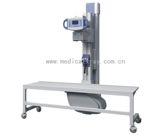 U-Arm Digital Radiography System YSDR02 | tradekorea